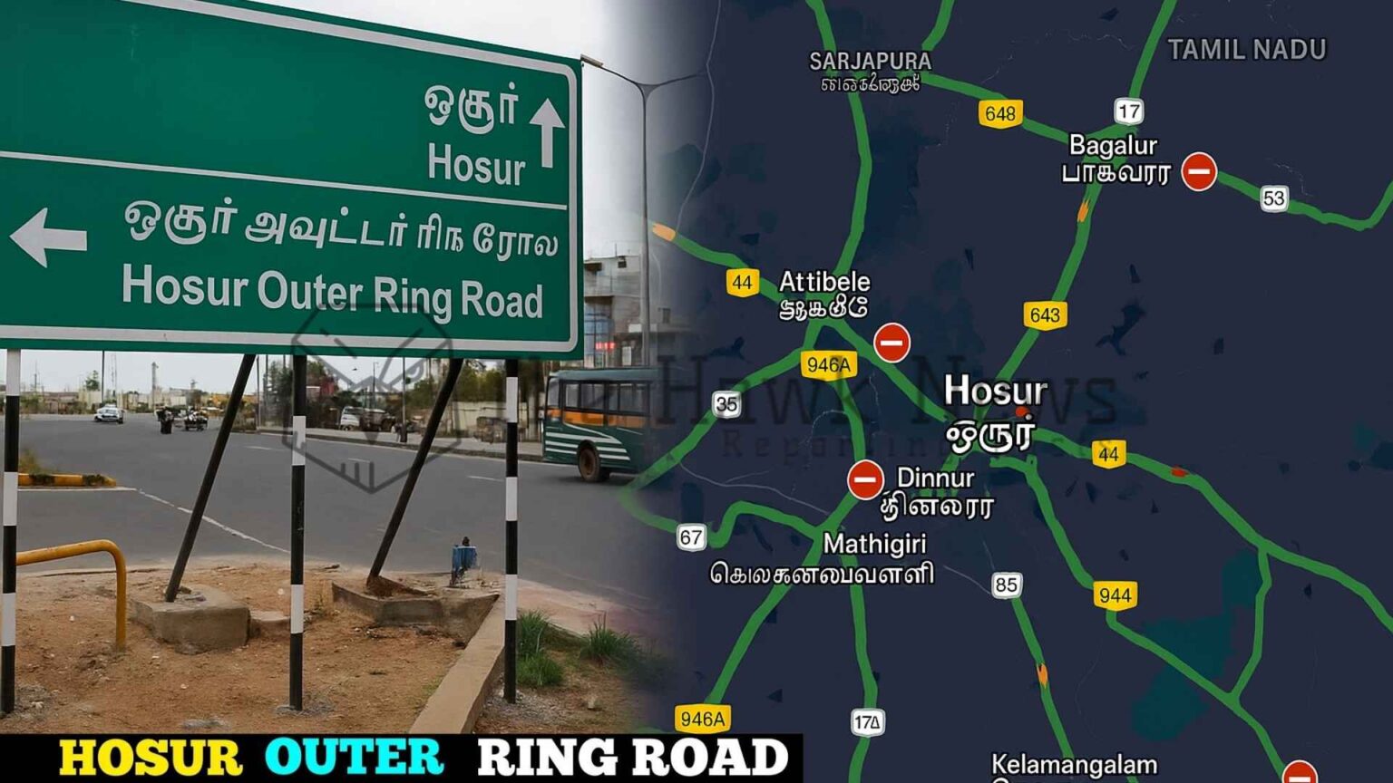 Hosur’s Outer Ring Road Chokes Under Flyover Delays: Commuters Demand ...